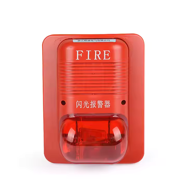 Fire Alarm Bell with Strobe Light – 24V DC Audible and Visual Fire ...